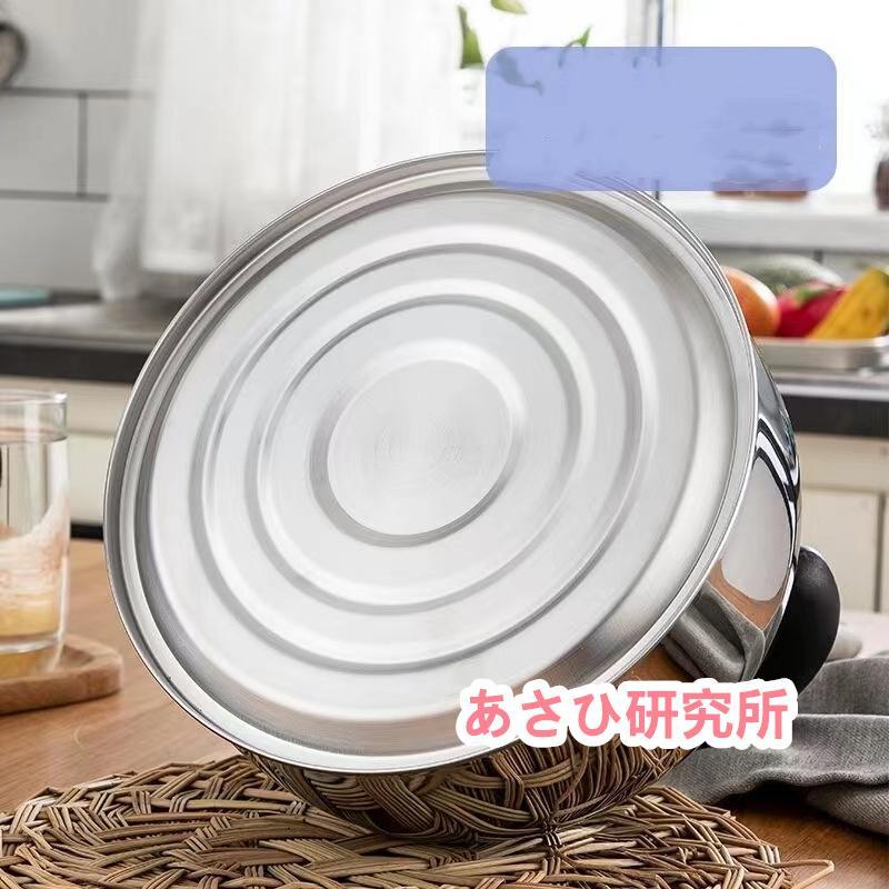 やかん ステンレス ケトル ih 大容量 2L 3L 4L 5L 6L 2リットル やかん 広口 ステンレス 笛吹 ih 笛吹きケトル 使いやすい 錆 : p2109957391f8 : そう ...