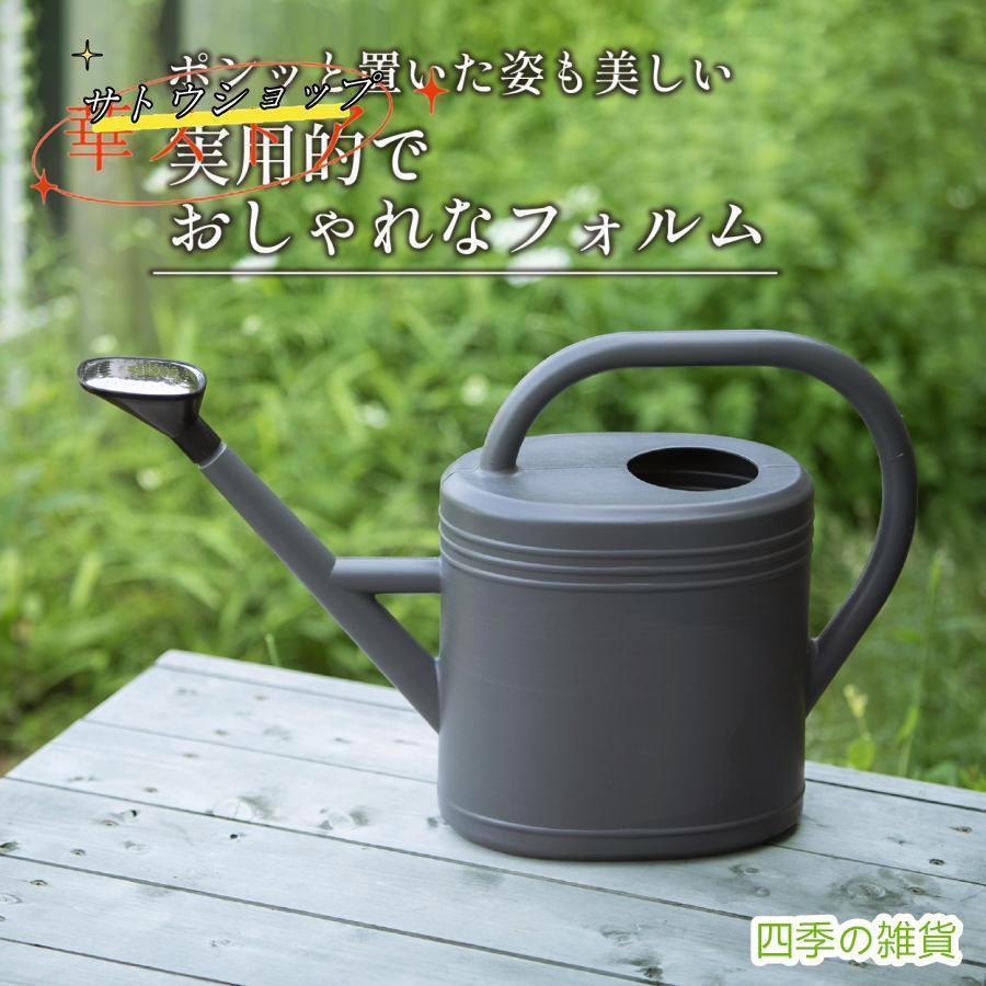 じょうろ ジョウロ 3L 5L 8L 10L 大容量 自動給水機付 如雨露 おしゃれ 自動給水器 園芸 自動給水キャップ ジョーロ : そうたろうストア - 通販 - Yahoo!ショッピング