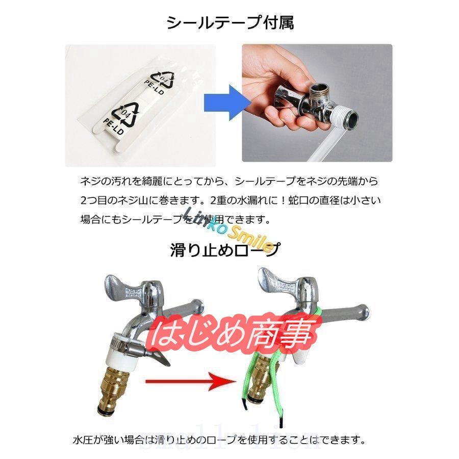 洗車 高圧洗浄ノズル洗車2.5m/15m/22.5m/30m伸びるホース泡モード/水モード洗車フォームガン水道撒きホースガーデニング洗車掃除用 : p215403558117 : そうたろう ...