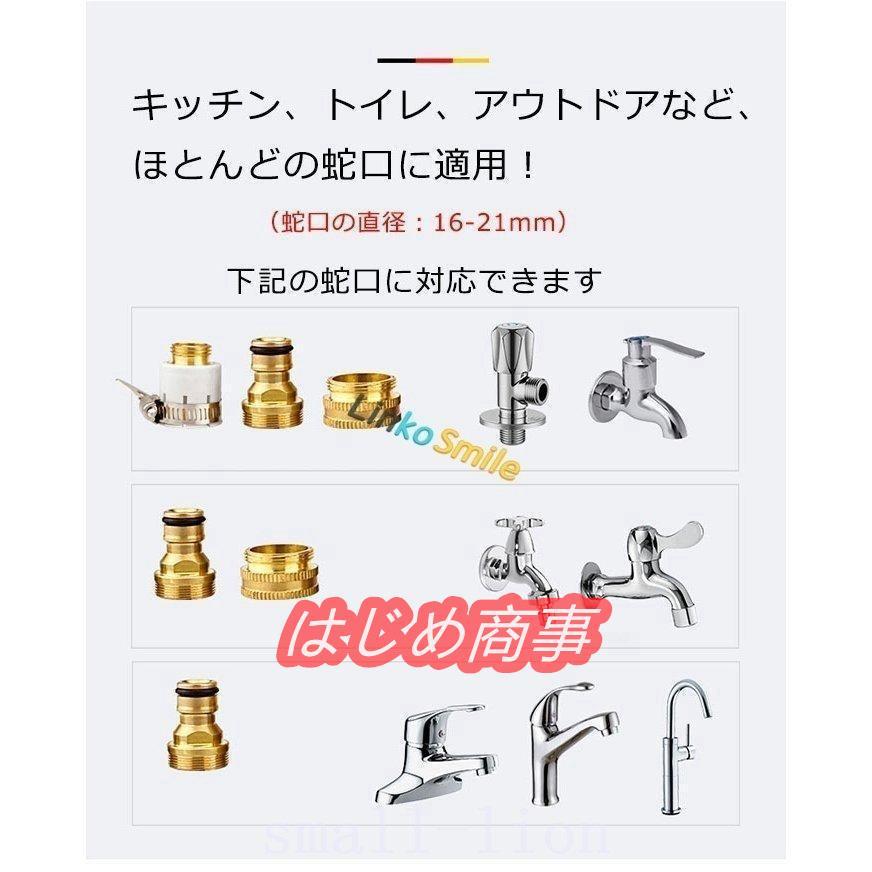 洗車 高圧洗浄ノズル洗車2.5m/15m/22.5m/30m伸びるホース泡モード/水モード洗車フォームガン水道撒きホースガーデニング洗車掃除用 : p215403558117 : そうたろう ...