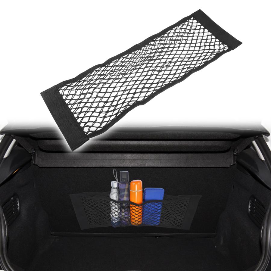 X AUTOHAUX カーカーゴネット ユニバーサル メッシュカーゴネット バッグ収納メッシュネット 車のトランク用 78x24 cm ...