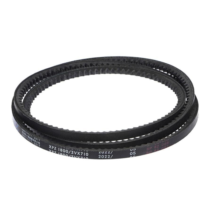 uxcell Vベルト ドライブベルト XPZ1800/3VX710 1800 mmピッチ長さ ゴム 伝送用 : ソウテン - 通販 ...