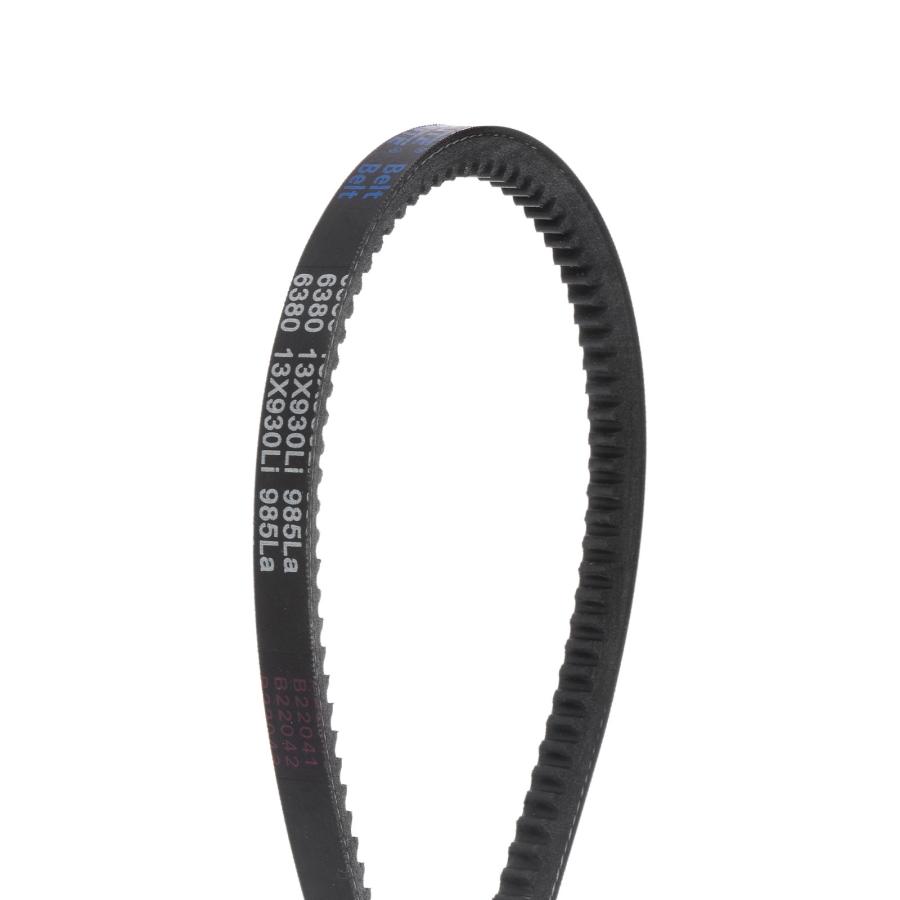 uxcell AX36.1/2(13x930Li)Vベルト AXセクションドライブ ロー側ベルト EPDM パワー伝送用 内長さ930mm 2 ...