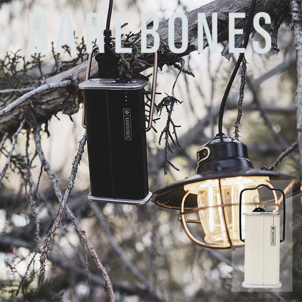 Barebones Living ベアボーンズ リビング パワーバンク 5000mAh 20230017 スタイリッシュなポータブル充電器 : bbl-20230017 : ミカノ&トレイル ...
