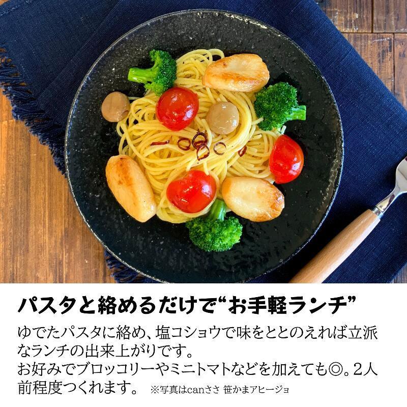 塩竈 武田の笹かまぼこ canささ ささかまアヒージョ 1缶 缶詰め かんづめ 蒲鉾 ささかま おつまみ 惣菜 笹かまぼこ キャンプ用品 ...