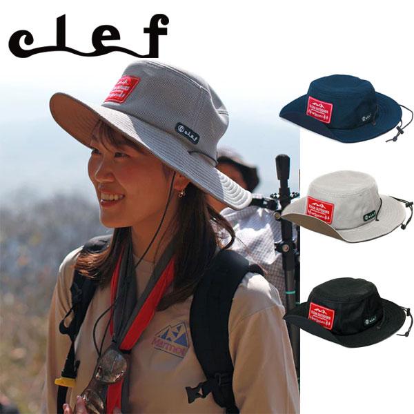 Clef clef クレ BIG BRIM FULL MESH HAT RB3658 メンズ・レディース ビッグブリム フルメッシュハット ...