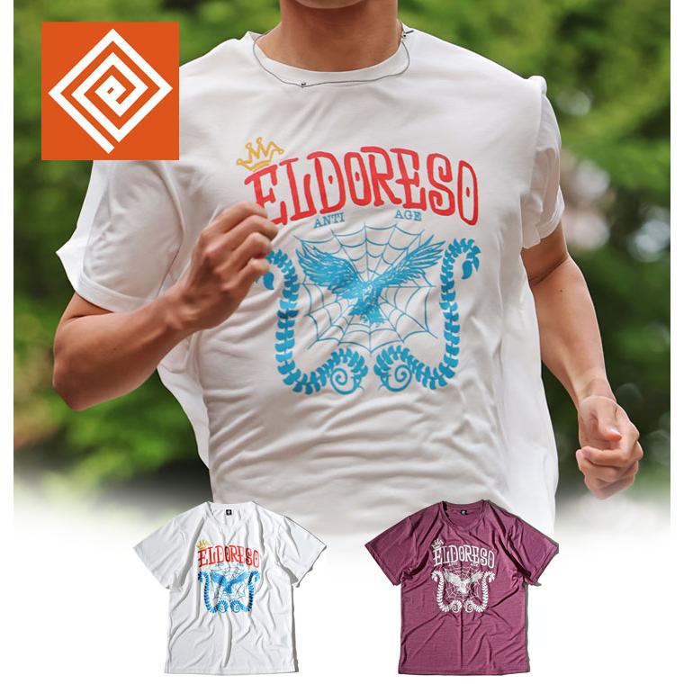 ELDORESO エルドレッソ Anti Age Tee E1015415 メンズ・レディース ドライ 半袖 Tシャツ : トレイルランニング専門店SOTOASO - 通販 - Yahoo ...