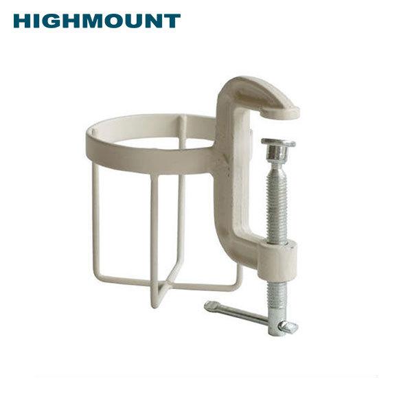 HIGHMOUNT ハイマウント ボトルクランパーM ホワイト 19361 テーブル イス 椅子 デスク周り アーム クランプ 固定 ペットボトル 缶コーヒー キャンプ用品 : トレイル ...