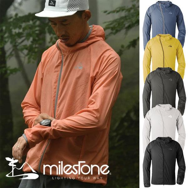 milestone マイルストーン Onion Hoody / オニオン フーディー MSRH-001 メンズ・レディース ウィンドシェル ...
