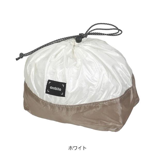asobito アソビト スタッフサック S(2L) aba-002 スタッフバッグ 道具 小物入れ 収納バッグ 軽量 キャンプ : xx-aso-aba-002 : ミカノ&トレイル ...
