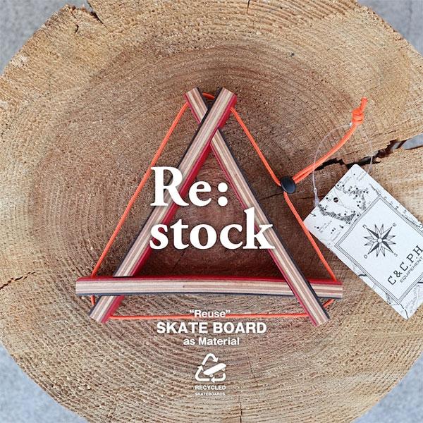 C＆C.P.H. EQUIPEMENT C&C.P.H.EQUIPEMENT×jobless SKATE WOOD TRIVET M CEV2178 カラフル鍋敷き パラコード ポット ...