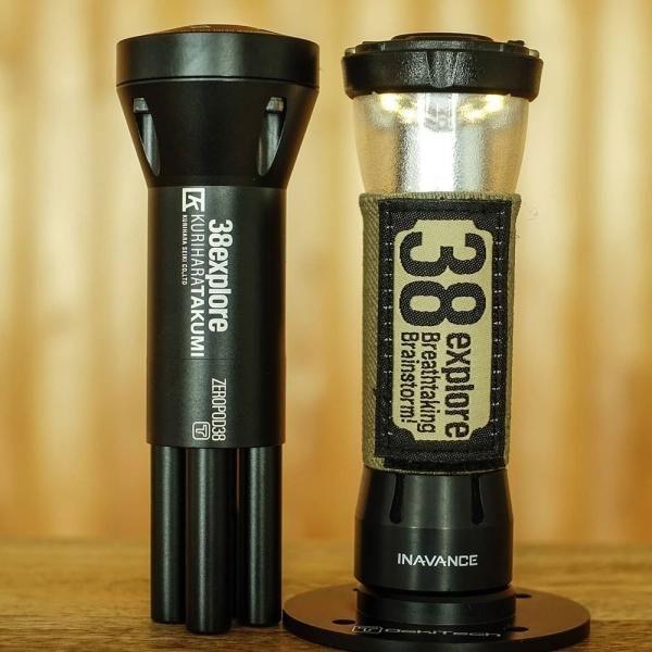 DekiTech デキテク ZEROCAPを使った多機能コンパクトランタンスタンド 日本製 ZEROPOD38 ライトスタンド キャンプ用品 : 外遊びの専門店Cam!Com! - 通販 ...