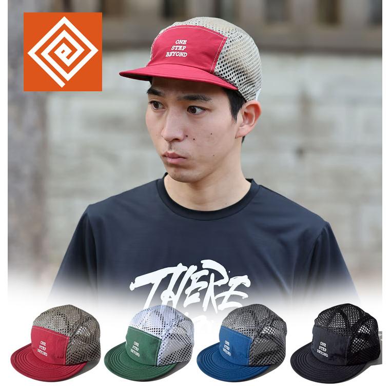 ELDORESO エルドレッソ Beyond Mesh Cap E7013215 メンズ・レディース トレラン キャップ ランニングキャップ : 外遊びの専門店Cam!Com! - 通販 ...