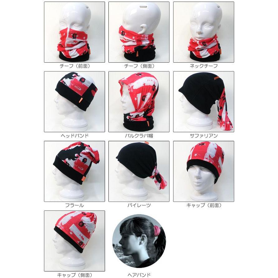 BUFF Wind x-treme/ウインドエクストリーム/ POLARWIND ポラールウインド ネックウォーマー/ /WP190 ...