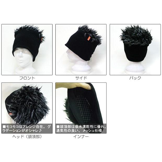 BUFF Wind x-treme/ウインドエクストリーム/ WIND YETI イエティ ニットキャップ/ /Y011M : 外遊びの専門店 ...