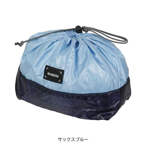 asobito アソビト スタッフサック S(2L) aba-002 キャンプ用品 キャンプギア ドライバッグ 小物 収納ケース :xx-aso-aba-002:外遊びの専門店Cam!Com ...