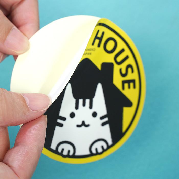 ステッカー シール 猫 歌舞伎 文房具 かわいい おもしろ ねこ雑貨 筋隈 狐忠信 : kabuki-sticker : SOTONEKO ...