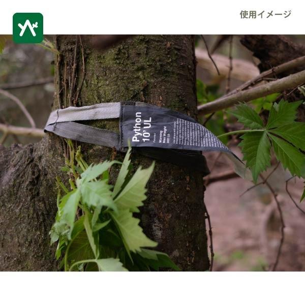 KAMMOK カモック パイソン10ウルトラライト グラナイトグレー KM5478 ハンモックストラップ : sotosotodays ...