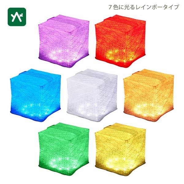 CARRY THE SUN キャリー・ザ・サン レインボー 24036 ソーラーランタン : sotosotodays - 通販 - Yahoo!ショッピング