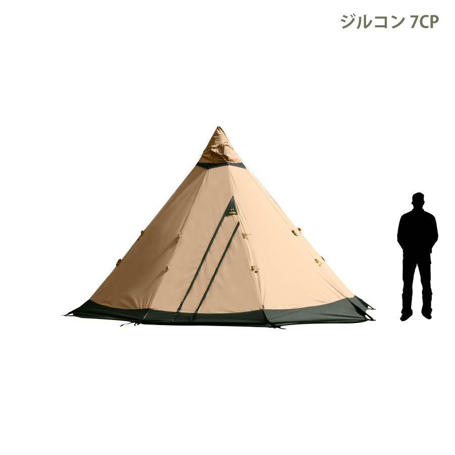 Tentipi テンティピ ジルコン 7CP+エルドフェルストーブ フルセット テント : sotosotodays - 通販 - Yahoo!ショッピング