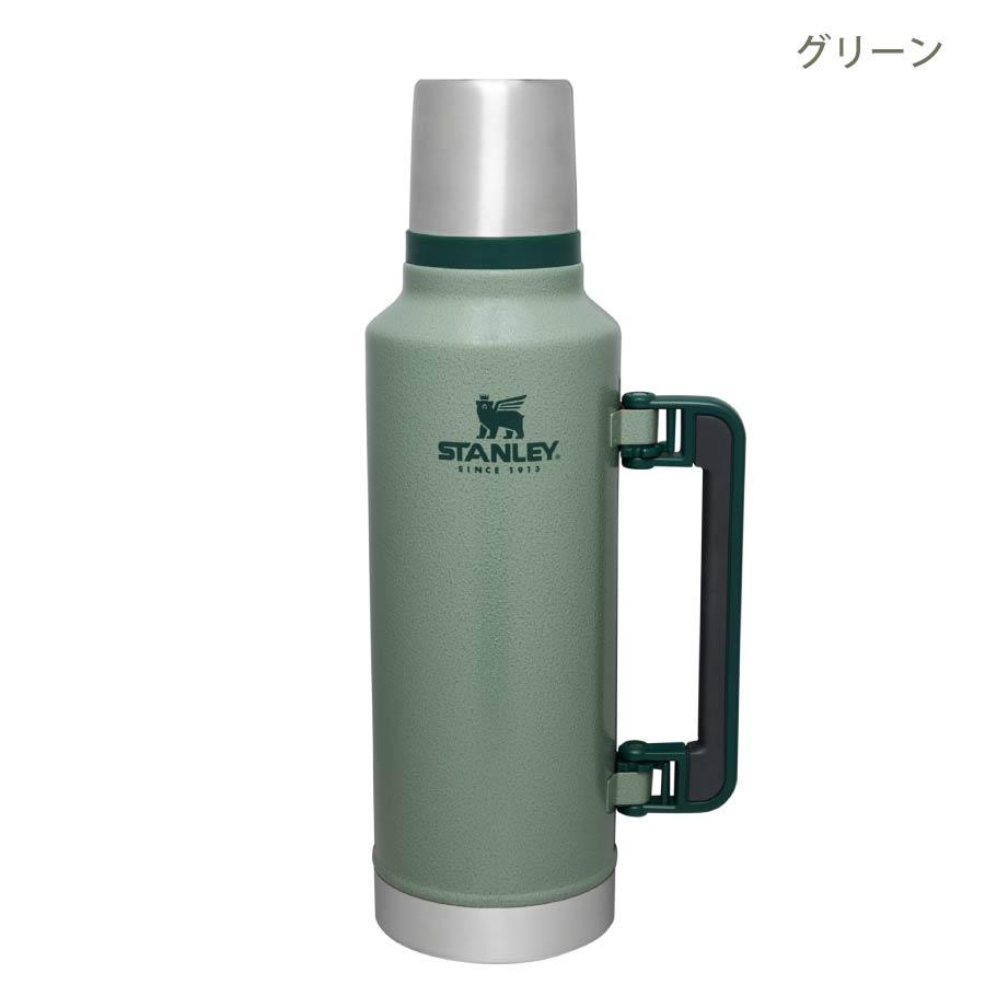 STANLEY スタンレー クラシック真空ボトル1.9L 11348 水筒 : sotosotodays - 通販 - Yahoo!ショッピング