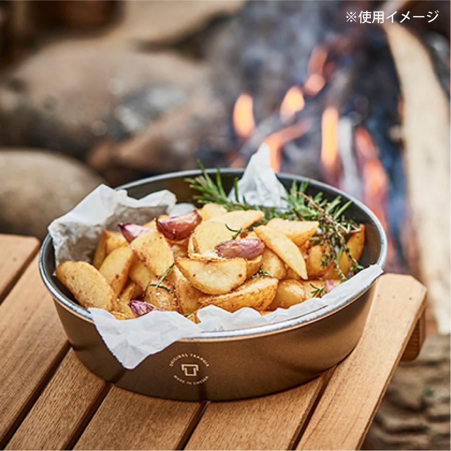 トランギア ディーププレート BKバージョン TR-DP-BK 深皿 :TR-DP-BK:sotosotodays - 通販 - Yahoo!ショッピング