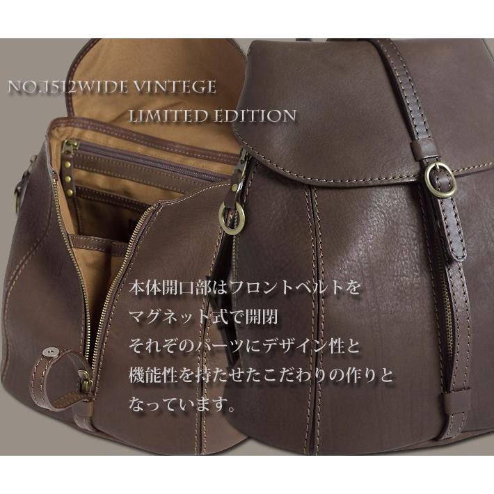 鞄職人がつくる大人の本革リュックサック【受注生産】No.1512 鞄職人がつくる大人の本革リュックサック【受注生産】No.1512