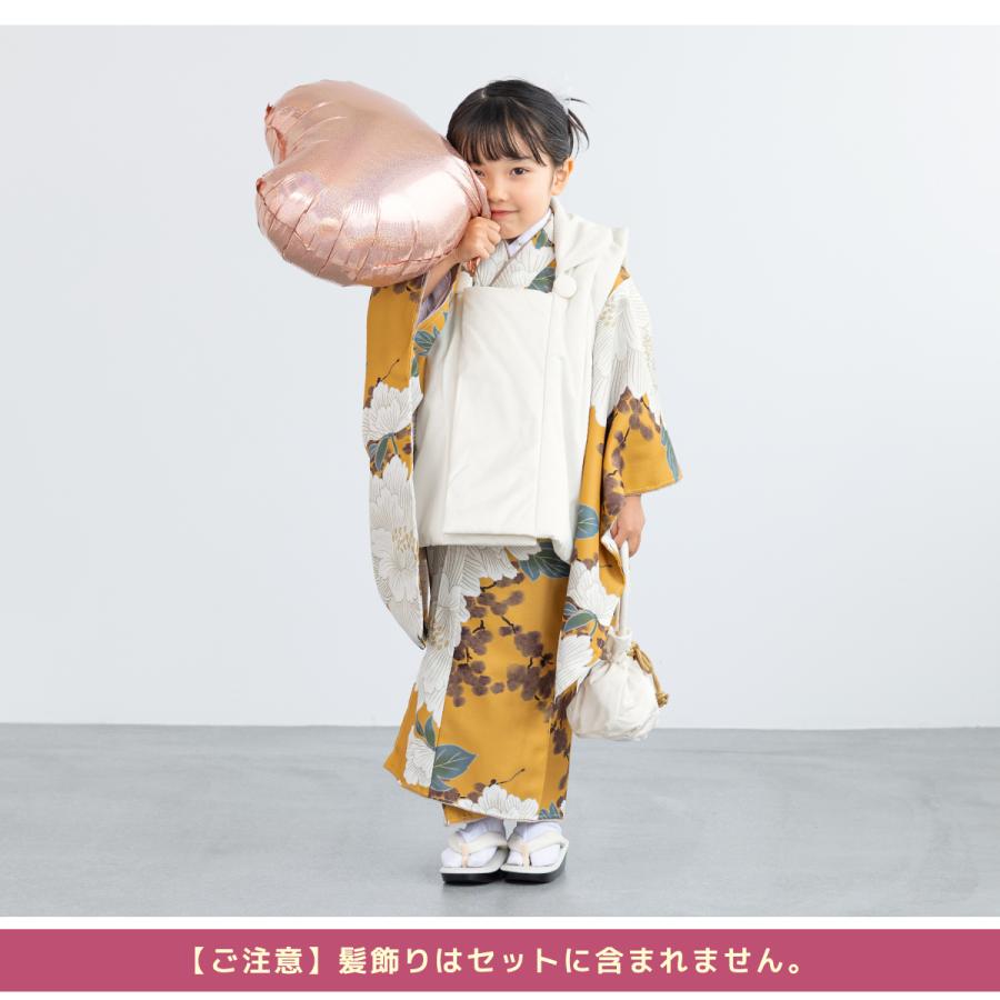 SOUBIEN（創美苑） 七五三 着物 3歳 被布 2025新作 販売 女の子 三歳 KOHARU 着物セット 被布コート 襦袢 草履 セット 白 からし色 和装 女児 子供 : きもの館 ...