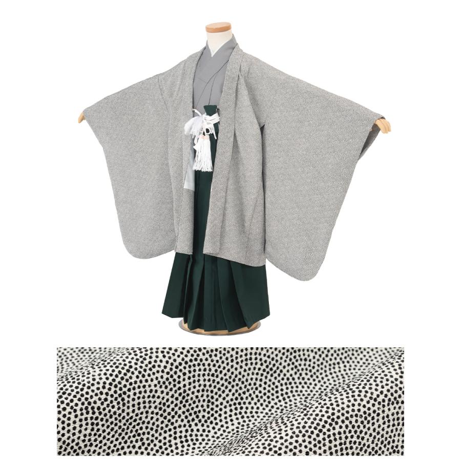 SOUBIEN 七五三 着物 3歳 販売 三歳 男の子 袴 江戸小紋柄 黒系 グレー系 灰色系 緑 鮫小紋 無地 レトロ モダン 和服 和装 子供 : きもの館 創美苑 - 通販 ...