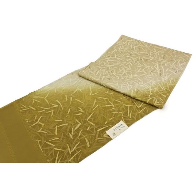 帯揚げ 正絹 日本製 ぼかし染め 芥子色 丹後ちりめん 草木染め 高級織り カジュアル フォーマル 縮緬 送料無料 SOUBIEN（創美苑） 帯揚げ 正絹 日本製 ぼかし染め 芥子色 丹後