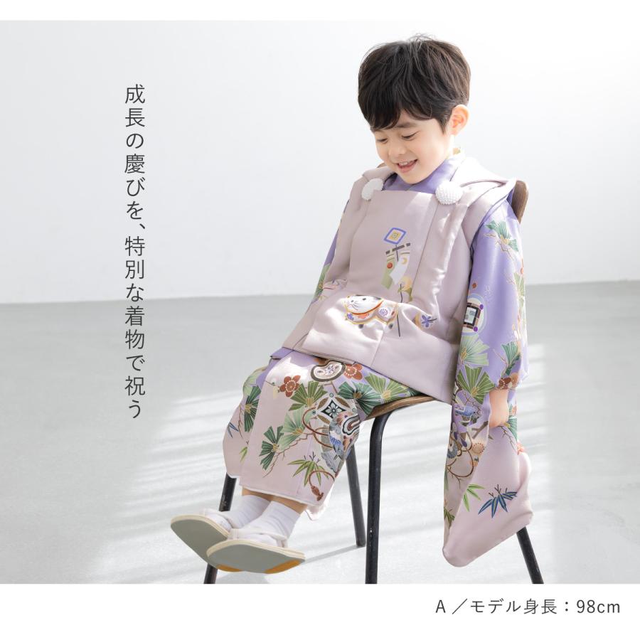 SOUBIEN 七五三 着物 被布コート セット 3歳 男の子 2025新作 モダン 和柄 くすみ 赤 茶 紫 緑 黒 紺 青 ピンク ベージュ ボーイズ 男児 3才 販売 購入 : きもの館 ...