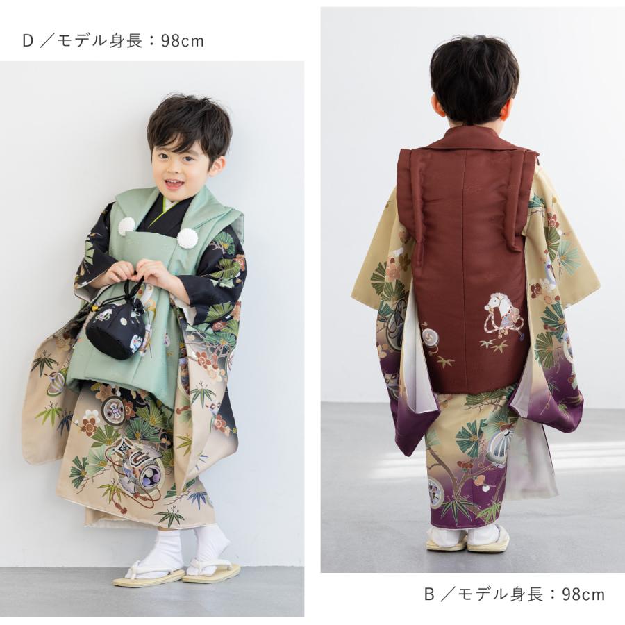 SOUBIEN 七五三 着物 被布コート セット 3歳 男の子 2025新作 モダン 和柄 くすみ 赤 茶 紫 緑 黒 紺 青 ピンク ベージュ ボーイズ 男児 3才 販売 購入 : きもの館 ...