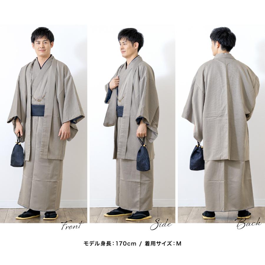 着物 セット メンズ 羽織 袷 男 アンサンブル 袷着物 帯 長襦袢 着物 セット メンズ 羽織 袷 男 アンサンブル 袷着物 帯 長襦袢
