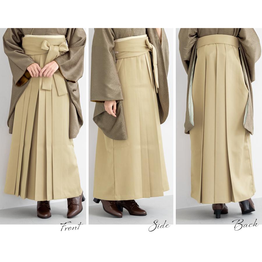 SOUBIEN（創美苑） 袴 単品 レディース ジュニア 女性 女の子 卒業式