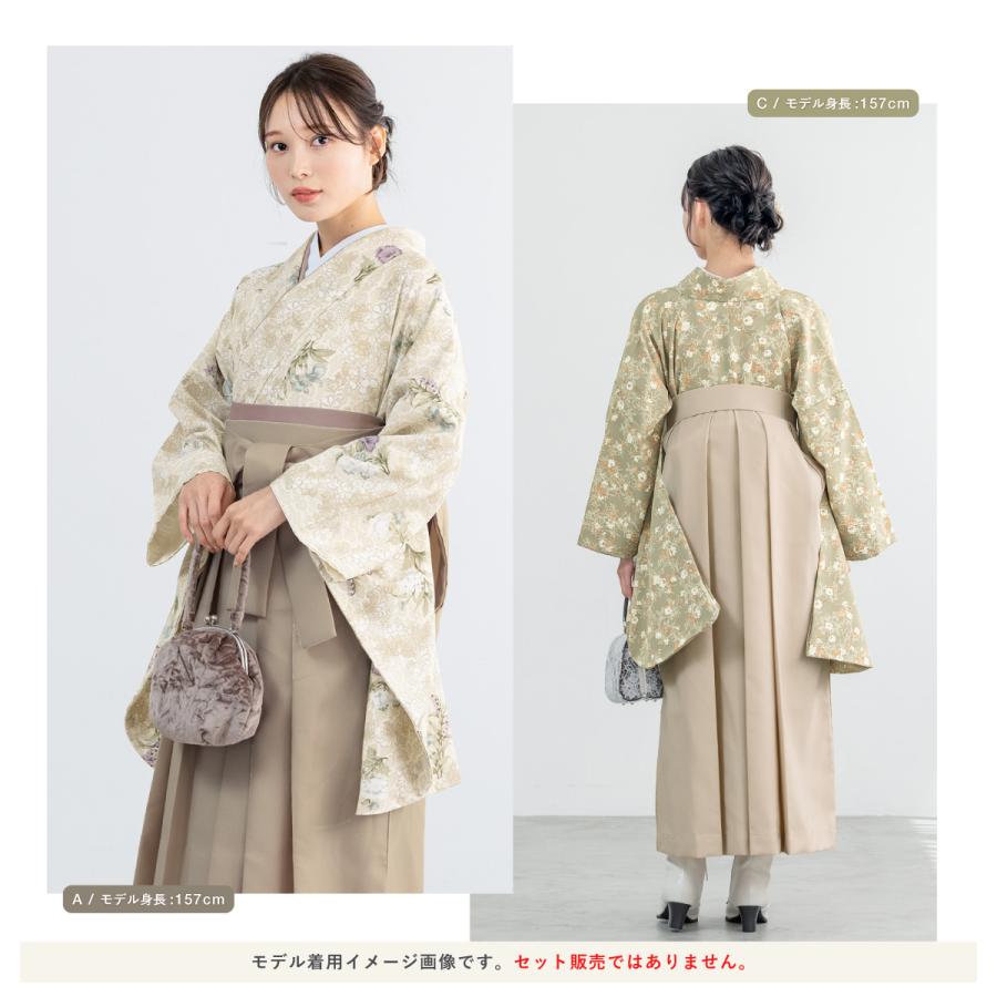 SOUBIEN（創美苑） 二尺袖着物 単品 レディース 女性 大人 卒業式 袴