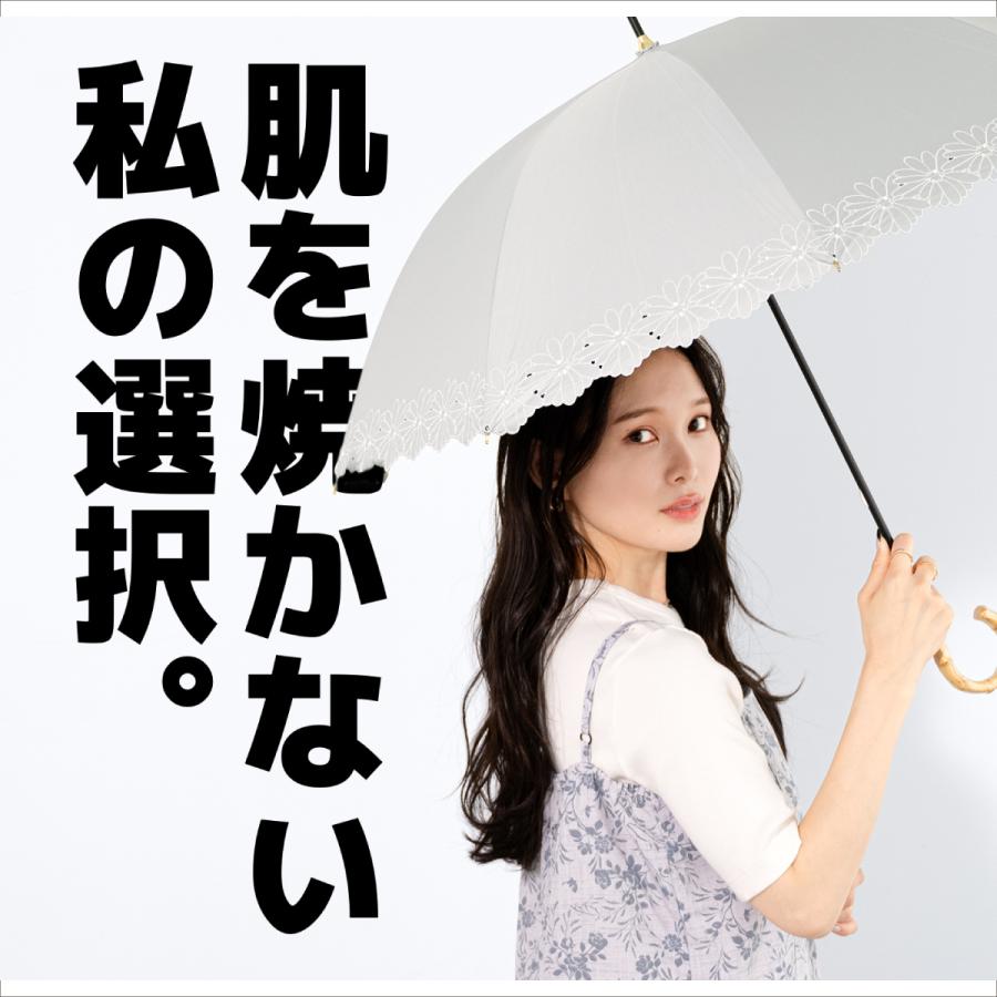 日傘 長傘 遮光 晴雨兼用 おしゃれ uv 母の日 コスモス 花 黒 灰 日傘 長傘 遮光 晴雨兼用 おしゃれ uv 母の日 コスモス 花 黒 灰