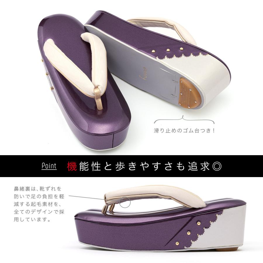 SOUBIEN（創美苑） 草履 レディース 成人式 厚底 ぞうり fussa 青 黒