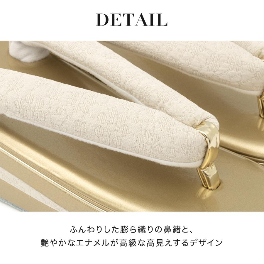 草履 レディース 振袖 成人式 厚底 袴 卒業式 ゴールド 白 赤 膨ら織り 三枚芯 盛装 ぞうり フリーサイズ 送料無料 SOUBIEN（創美苑） 草履 レディース 振袖 成人式 厚底 袴 卒業式 白