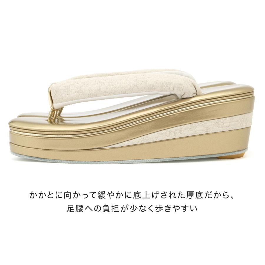 SOUBIEN（創美苑） 草履 レディース 振袖 成人式 厚底 袴 卒業式 白