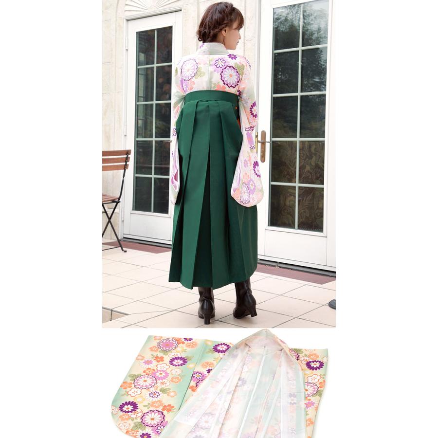 SOUBIEN（創美苑） 袴セット 大学卒業式 小学校卒業式 卒業式 大学生