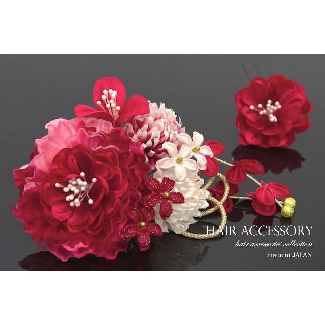 SOUBIEN（創美苑） 髪飾り 成人式 2点セット 牡丹 赤 コーム Uピン