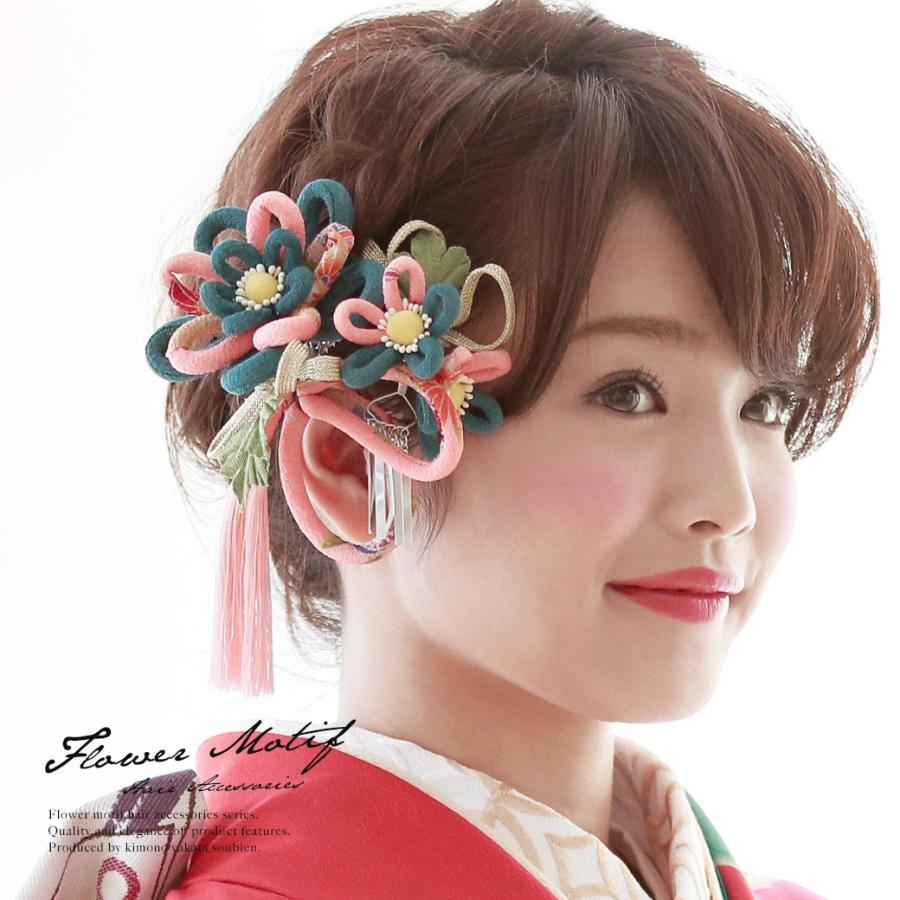 SOUBIEN（創美苑） 髪飾り 2点セット 灰青 ブルー ピンク 花 紐