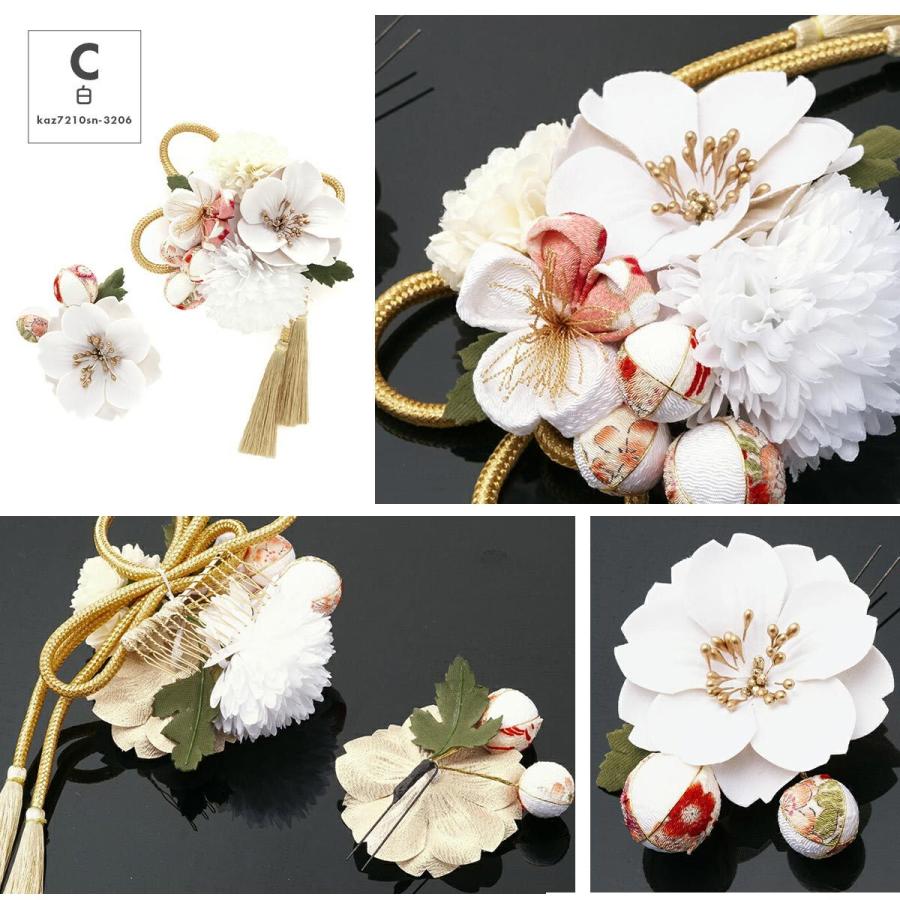 SOUBIEN（創美苑） 髪飾り 成人式 つまみ細工 2点セット ピンク