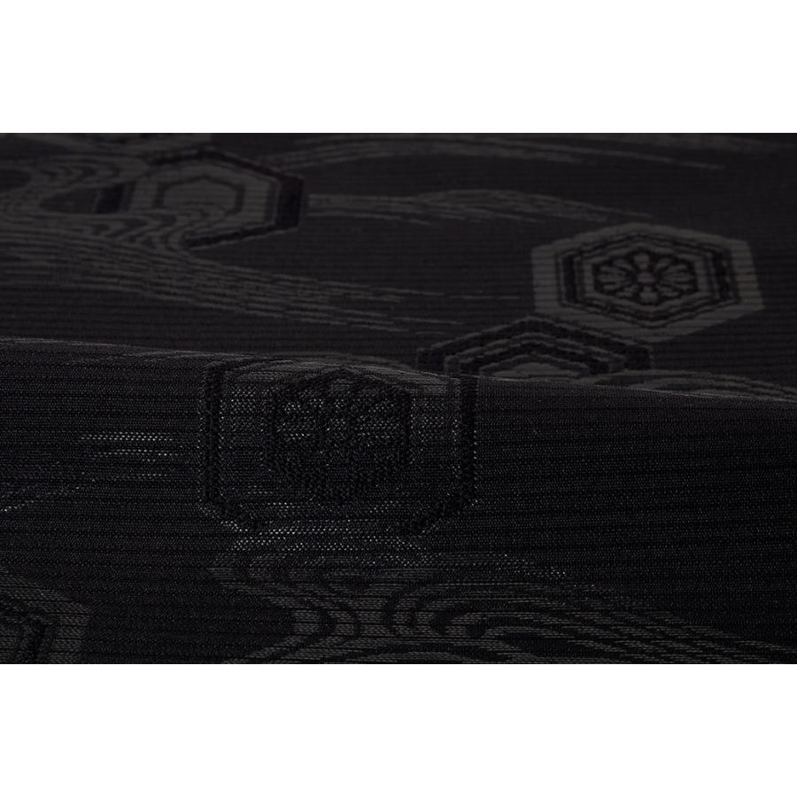 SOUBIEN（創美苑） 【未仕立て】名古屋帯 黒 九寸 石黒織物 ブラック