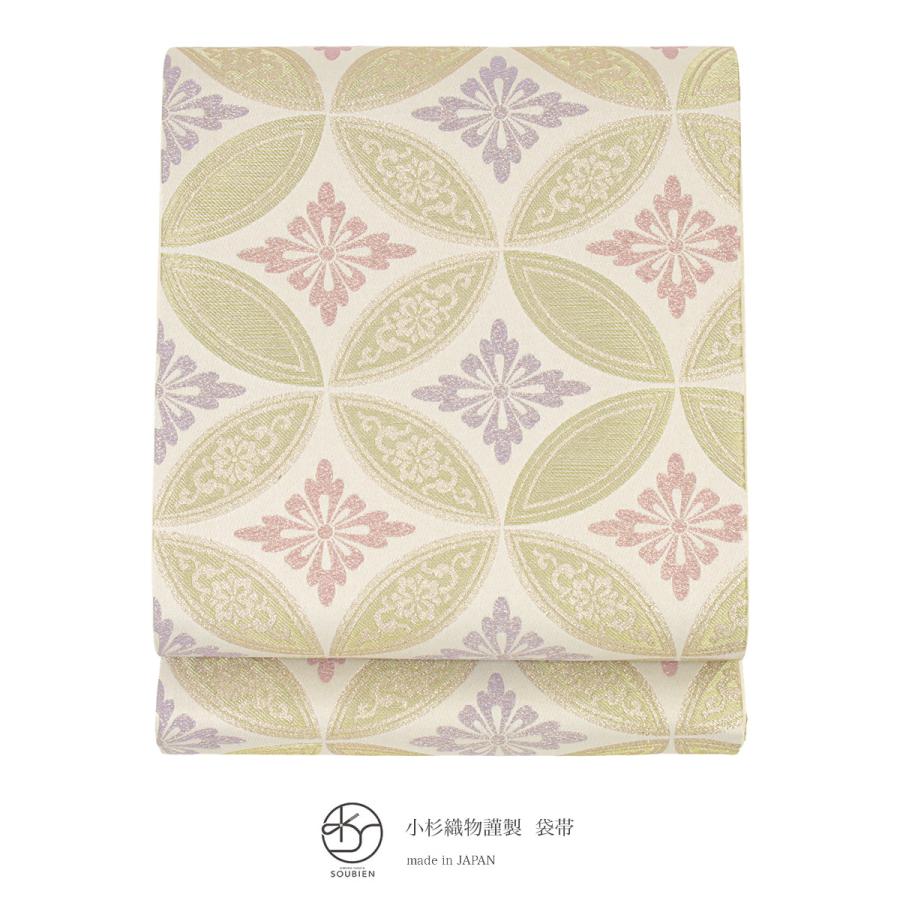袋帯 訪問着 留袖 振袖 礼装 正装 金 ピンク 紫 ベージュ クリーム 花