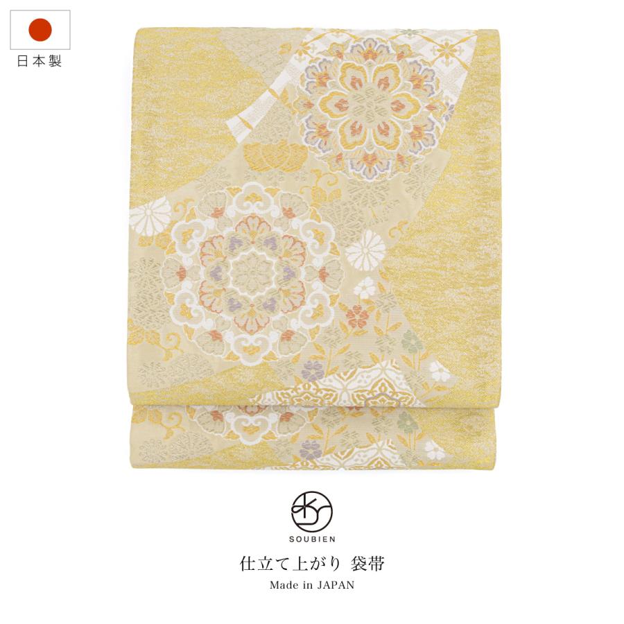 袋帯 単品 訪問着 留袖 振袖 礼装 正装 小杉織物 オフホワイト 白 葡萄