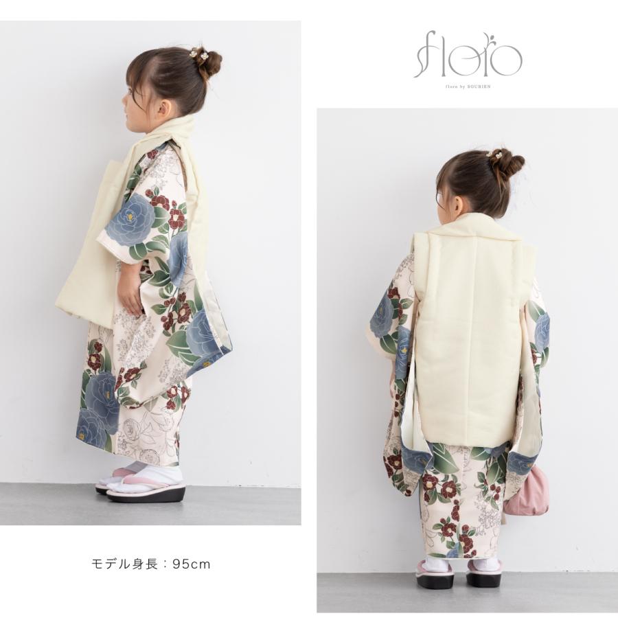 SOUBIEN レンタル 七五三 女の子 3歳 着物 被布 フルセット floro 白 ネイビー 花柄 着物セット 被布セット 753 人気 子供着物 創美苑 : きもの館 創美苑 - 通販 ...