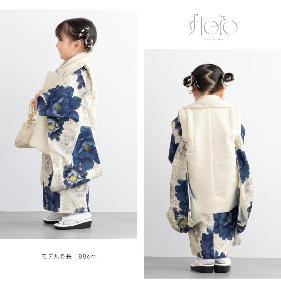 SOUBIEN レンタル 七五三 女の子 3歳 着物 被布 フルセット floro 白 ネイビー モダン 花柄 着物セット 被布セット 753 人気 子供着物 創美苑 : きもの館 創美苑 ...