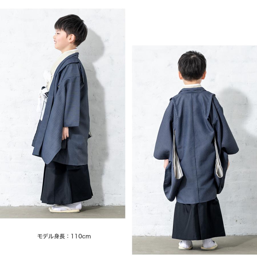 SOUBIEN レンタル 七五三 着物 男の子 5歳 羽織袴 袴セット フルセット 黒 青 ベージュホワイト 縞 着物レンタル 五歳 袴 モダン 貸衣装 往復送料無料 : きもの館 創美苑 ...