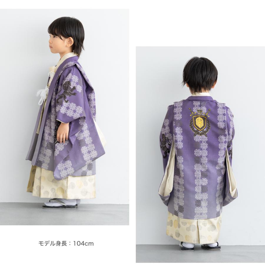 七五三 フルセット レンタル 5歳 衣装 着物 男の子 袴 紫系 七五三 フルセット レンタル 5歳 衣装 着物 男の子 袴 紫系